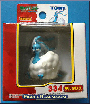 Altaria Chirutarisu - Pokemon - Monster Collection AG (Advanced ...