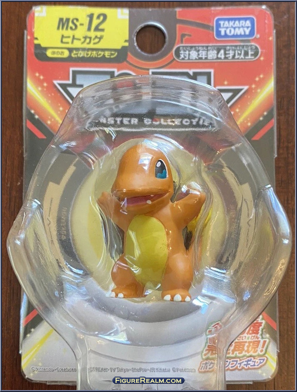 Charmander - Pokemon - Monster Collection - MS Series - Tomy Action Figure
