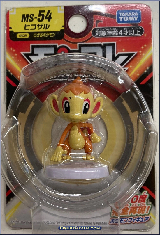 Chimchar - Pokemon - Monster Collection - MS Series - Tomy Action Figure