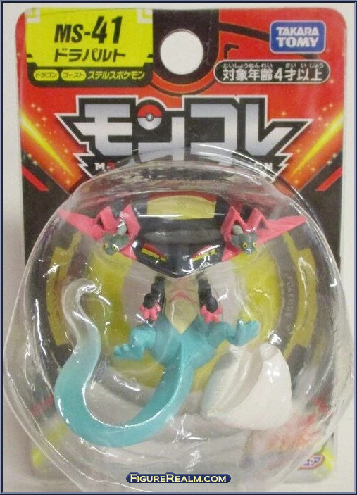 Dragapult - Pokemon - Monster Collection - MS Series - Tomy Action Figure