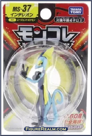 Inteleon - Pokemon - Monster Collection - MS Series - Tomy Action Figure