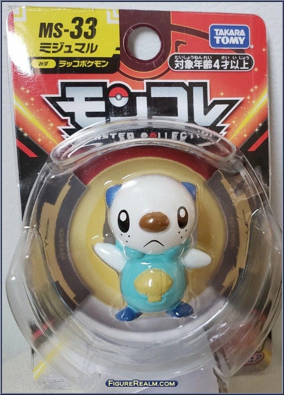 Oshawott - Pokemon - Monster Collection - MS Series - Tomy Action Figure