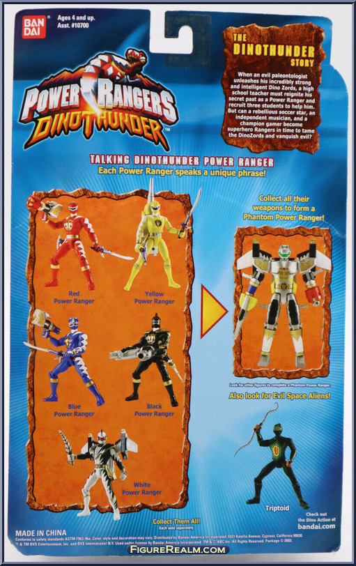 Black Triptoid - Power Rangers Dino Thunder - Basic Series - Bandai ...