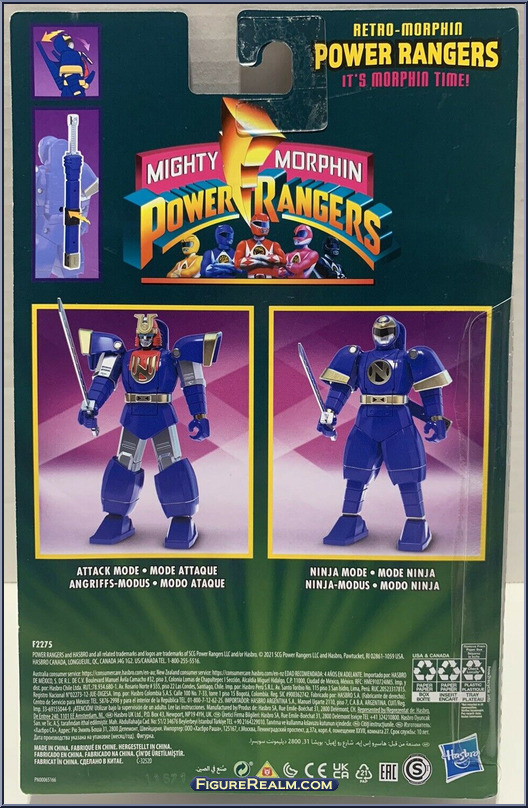 Ninjor - Power Rangers - Retro-Morphin - Hasbro Action Figure