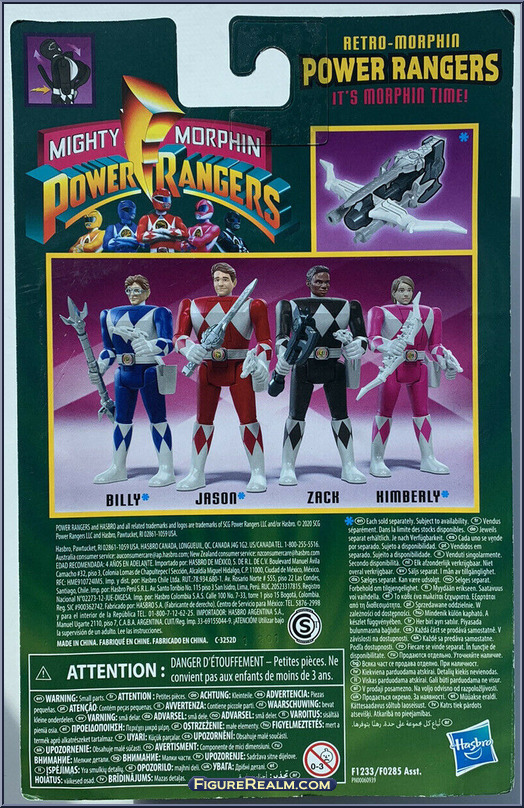 Zack - Power Rangers - Retro-Morphin - Hasbro Action Figure