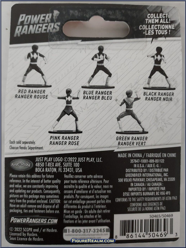 Pink Ranger - Power Rangers - Mini - Just Play Action Figure