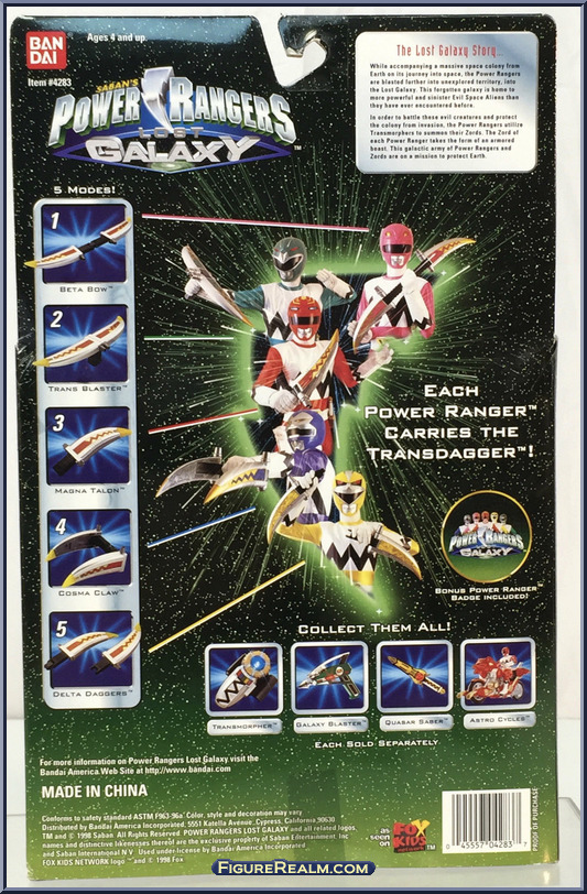 Transdagger - Power Rangers Lost Galaxy - Role Playing - Bandai Action ...