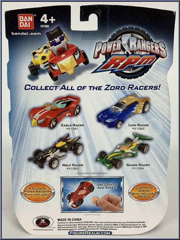 Turbo Octane Shark Racer - Power Rangers RPM - Turbo Octane - Bandai ...