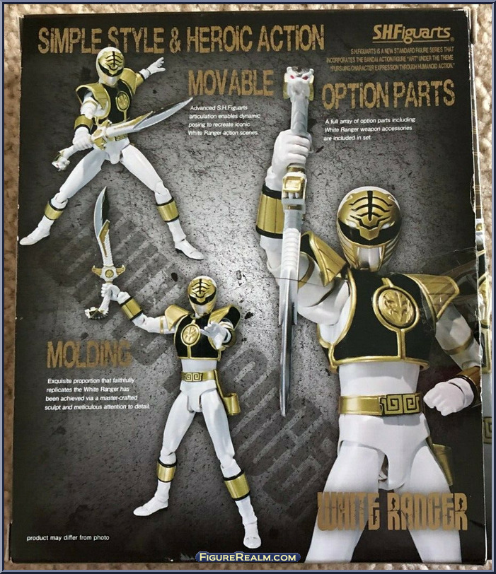 White Ranger - Power Rangers S.H. Figuarts - Basic Series - Bandai ...