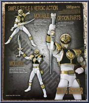 White Ranger - Power Rangers S.H. Figuarts - Basic Series - Bandai ...