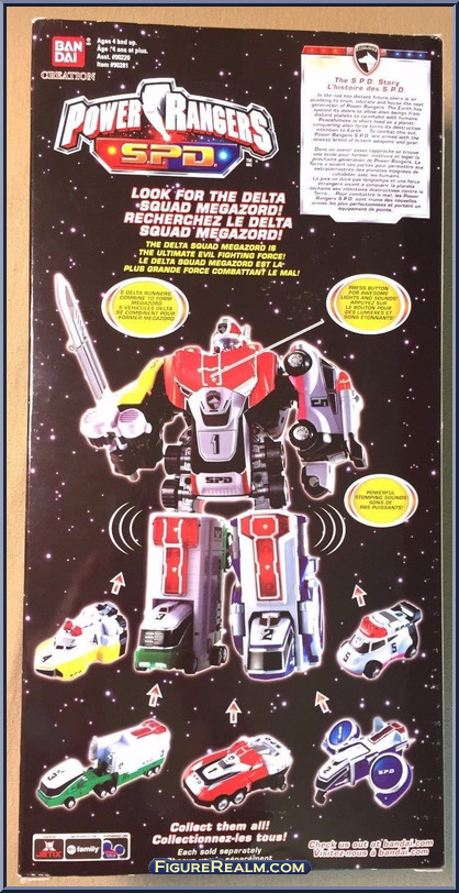 Power Rangers Spd Swat Mode