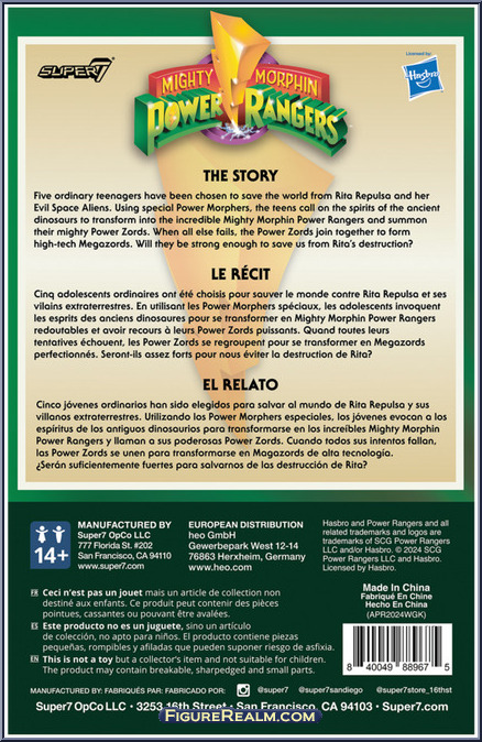 Red Ranger - Power Rangers - Mighty Morphin - Super7 Action Figure