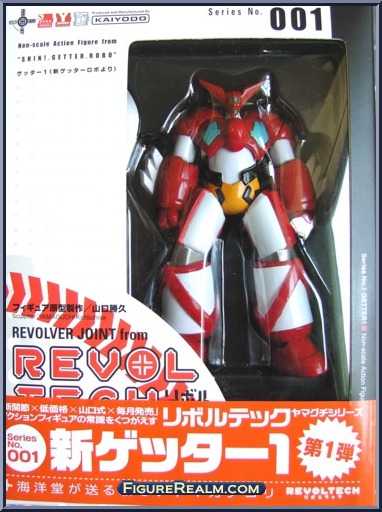 Getter Robo - Getter 1 - Revoltech - Basic Series - Kaiyodo Action Figure