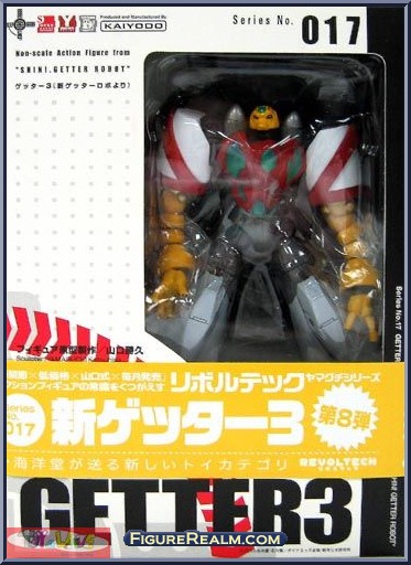 Getter Robo - Getter 3 - Revoltech - Basic Series - Kaiyodo Action Figure