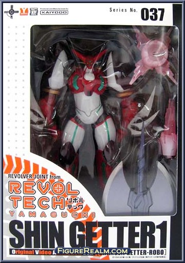Getter Robo - Shin Getter 1 (Ova) - Revoltech - Basic Series - Kaiyodo Action Figure