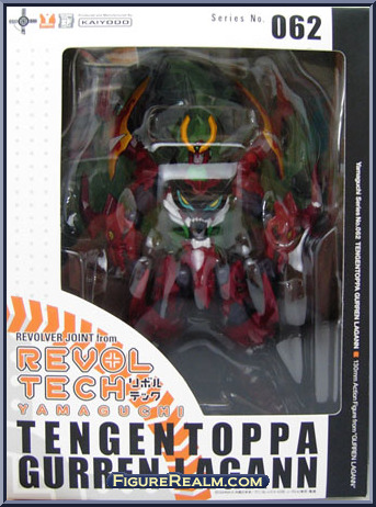Gurren Lagann - Tengen Toppa - Revoltech - Basic Series - Kaiyodo Action Figure