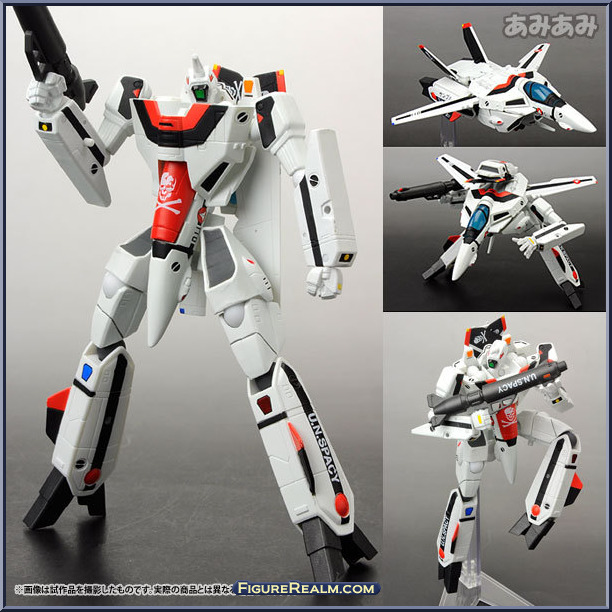 Macross - Three Transformation Valkyrie VF-1A - Revoltech - Basic ...