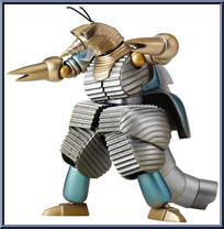 Godzilla - Moguera - Revoltech - Sci-Fi - Kaiyodo Action Figure