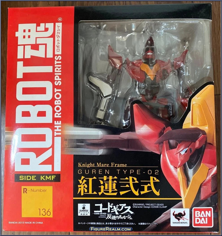 Guren Type-02 (Lelouch of the Rebellion) (Knight Mare Frame) - Robot ...