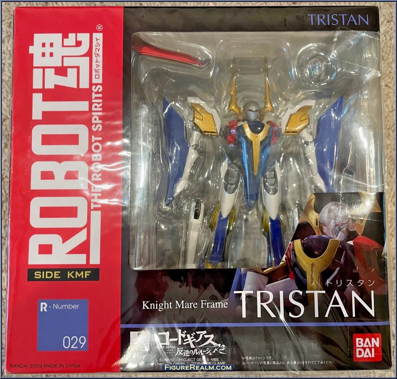 Tristan (Knight Mare Frame) - Robot Spirits - Side KMF - Bandai Action ...
