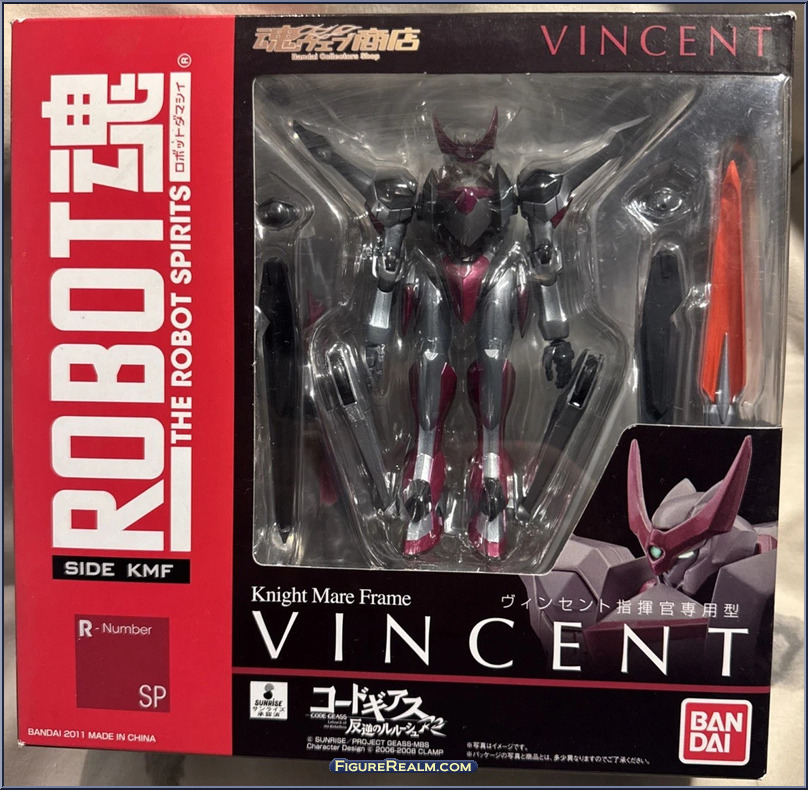 Vincent (Knight Mare Frame) - Robot Spirits - Side KMF - Bandai Action ...