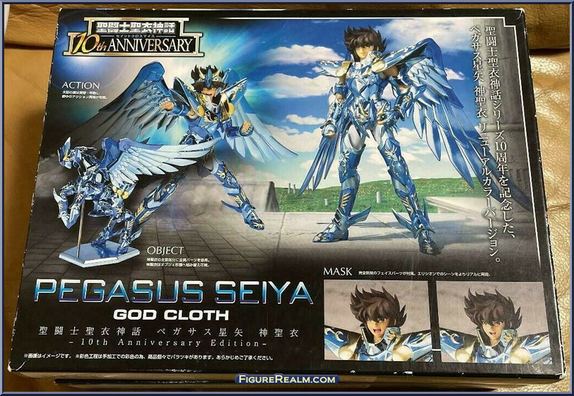 Pegasus Seiya (God Cloth) (10th Anniversary Edition) - Saint Seiya Myth ...