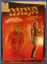 Samurai (Red Uniform) - Samurai and His Combat Master - Basic Series ...