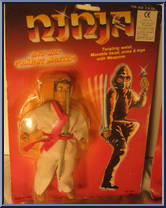 Samurai (White Uniform) - Samurai and His Combat Master - Basic Series ...