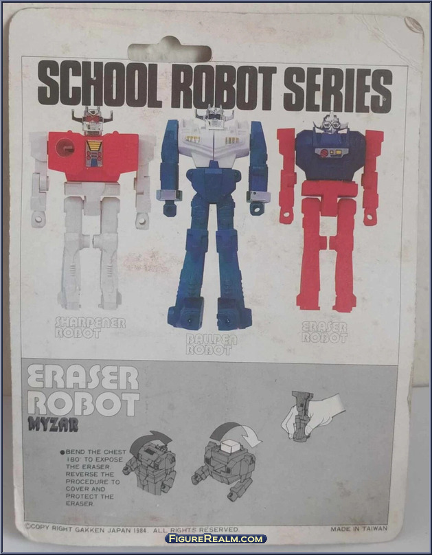 Myzar (Eraser Robot) - School Robot - Basic Series - Gakken Action Figure