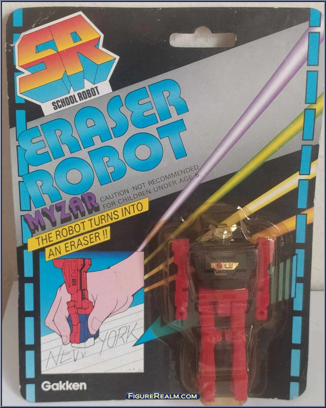 Myzar (Eraser Robot) - School Robot - Basic Series - Gakken Action Figure