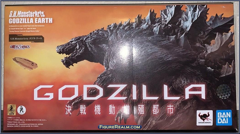 Godzilla Earth - S.H. MonsterArts - Godzilla - Bandai Action Figure