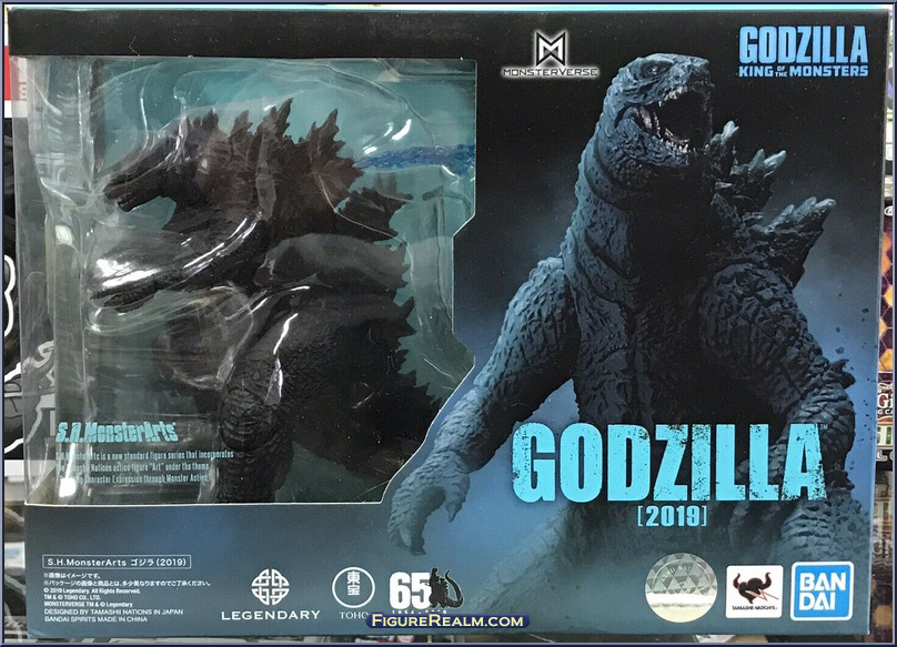 Godzilla 2019 - S.H. MonsterArts - Godzilla - Bandai Action Figure