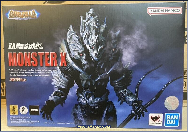 Monster X - S.H. MonsterArts - Godzilla - Bandai Action Figure
