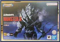 Monster X - S.H. MonsterArts - Godzilla - Bandai Action Figure