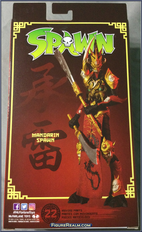 Mandarin Spawn (Red) - Spawn (2020 Series) - Basic Series - McFarlane ...