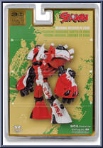 Spawn (Robot Wars) - Spawn (2020 Series) - Basic Series - McFarlane ...