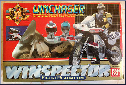Winchaser - Special Rescue Police Winspector - Basic Series - Bandai ...
