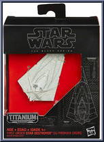 First Order Star Destroyer - Star Wars - Black Series - Titanium ...