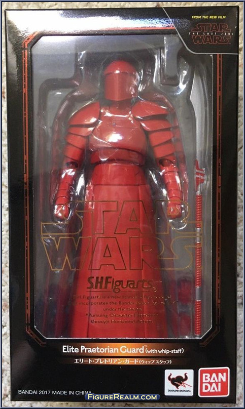 Elite Praetorian Guard (Whip Staff) - Star Wars - S.H. Figuarts ...