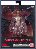 Vecna - Stranger Things - Void Series - Bandai Action Figure