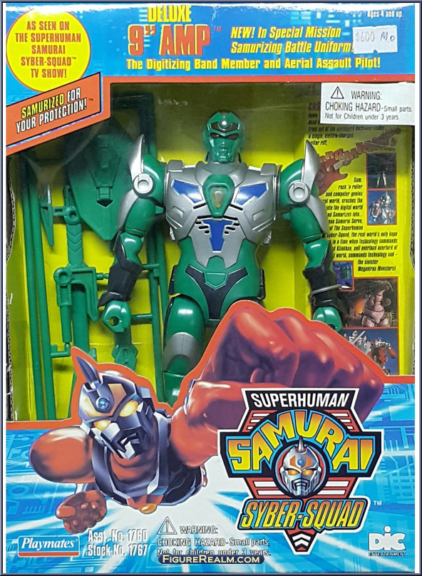 Amp (9" Scale) - Superhuman Samurai Syber-Squad - Deluxe - Playmates ...