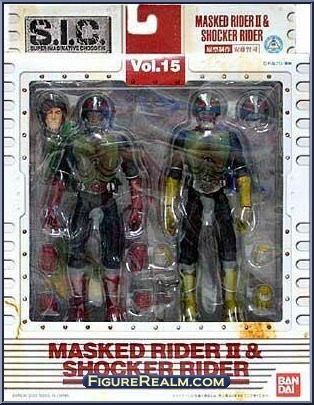 Masked Rider II & Shocker Rider - Super Imaginative Chogokin - 2-Pack ...