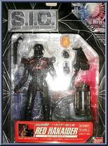 Hakaider (Red) - Super Imaginative Chogokin - Limited Figure - Bandai ...