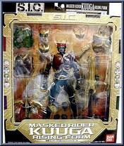 Masked Rider Kuuga (Rising Form) - Super Imaginative Chogokin - Limited ...