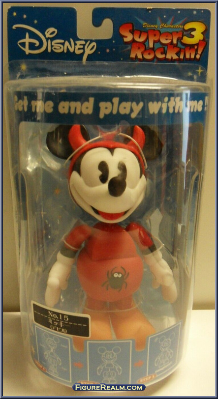 Mickey Mouse (Devil) - Super Rockin - Basic Series - Sega Action Figure