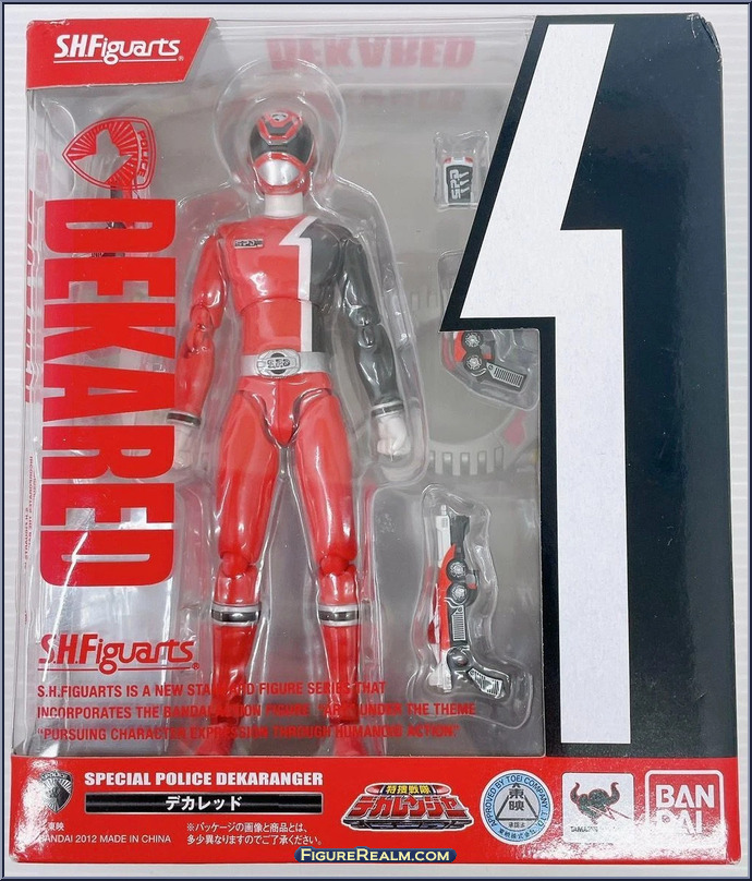 Tokusou Sentai Dekaranger - DekaRed - Super Sentai - S.H. Figuarts - Bandai Action Figure