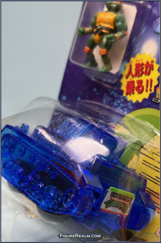 Panzer-IV German Tank (Michelangelo) - Teenage Mutant Ninja Turtles ...