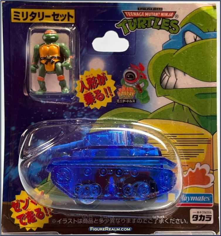 Panzer-IV German Tank (Michelangelo) - Teenage Mutant Ninja Turtles ...