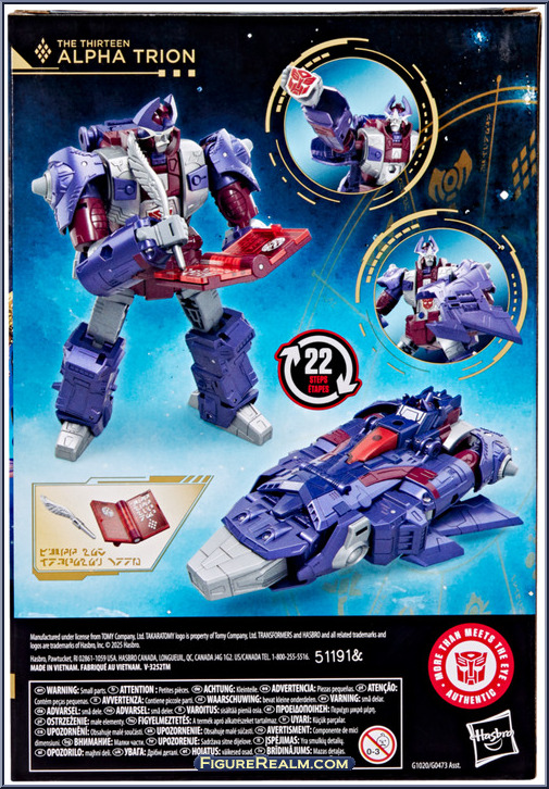 Alpha Trion (The Thirteen) - Transformers - Age of the Primes - Voyager ...