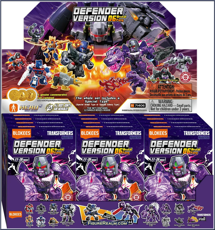 Megatron (Special Galaxy Type) (Beast Wars) (5/144) - Transformers ...